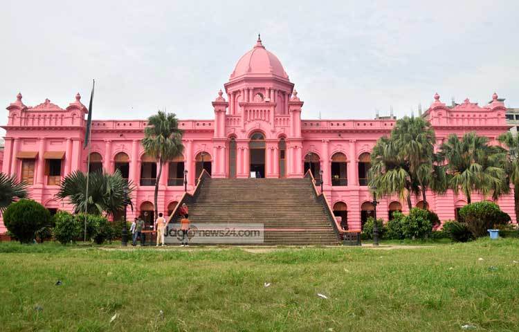 ইতিহাসের সাক্ষী আহসান মঞ্জিল