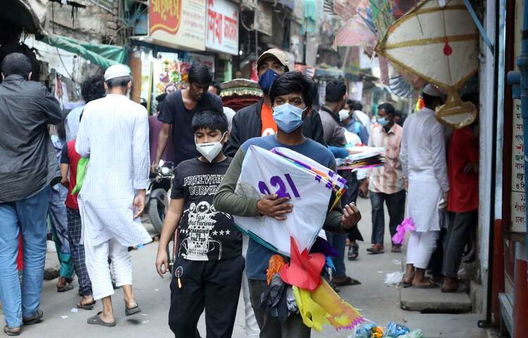 আজকের আলোচিত ছবি : ১৩ জানুয়ারি ২০২১