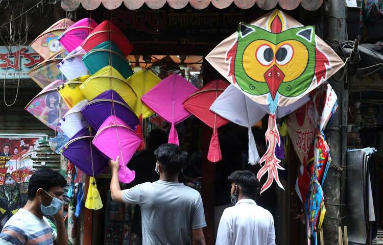 আজকের আলোচিত ছবি : ১৩ জানুয়ারি ২০২১