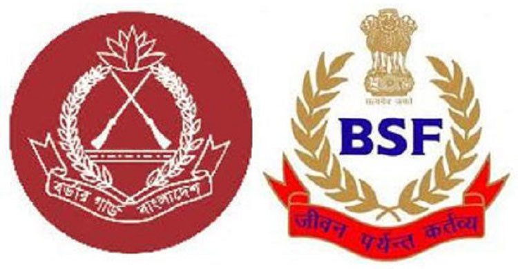 BGB-BSF flag meeting held