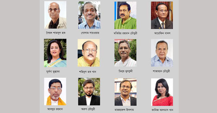 আনন্দ আলোর এক যুগ পূর্তিতে ১২ জনকে সম্মাননা