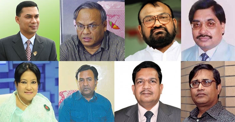 বিএনপির পলাতক নেতাদের গ্রেফতার করে না পুলিশ