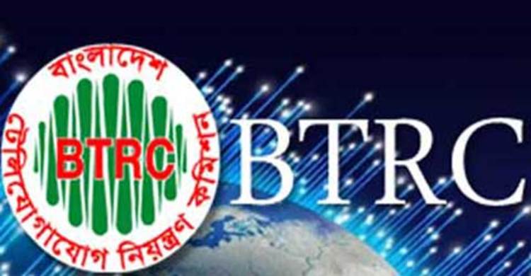 BTRC says it has no plan to block free calling apps