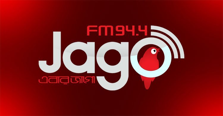 Jago FM observes first anniv