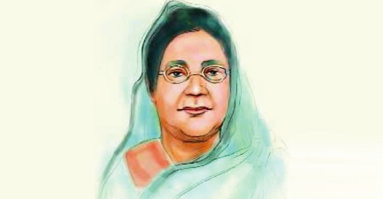 Begum Rokeya Day today