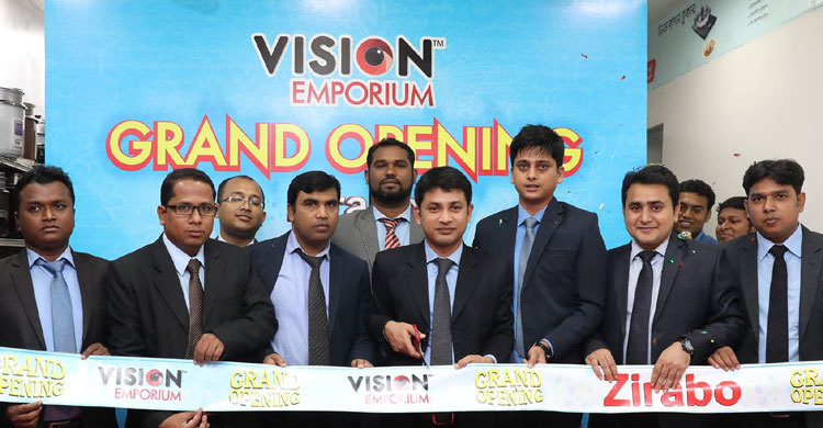 Vision Emporium opens outlet at Zirabo