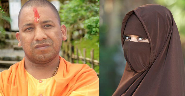 Adityanath govt to hold mass weddings of poor Muslim girls