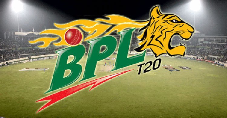 BPL to kick off from Nov 4
