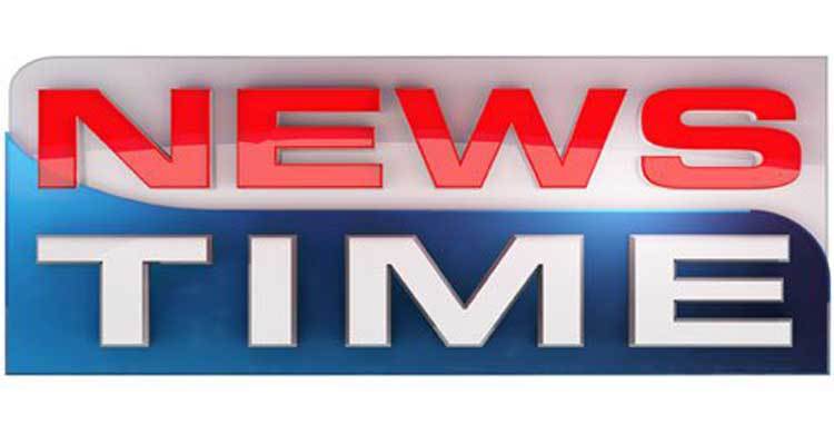 Government orders another news channel to be taken off air
