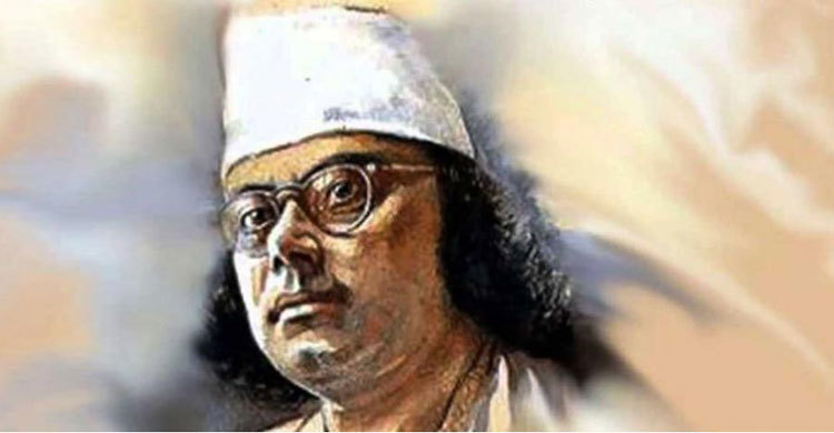 Death anniversary of Nazrul observed at DU