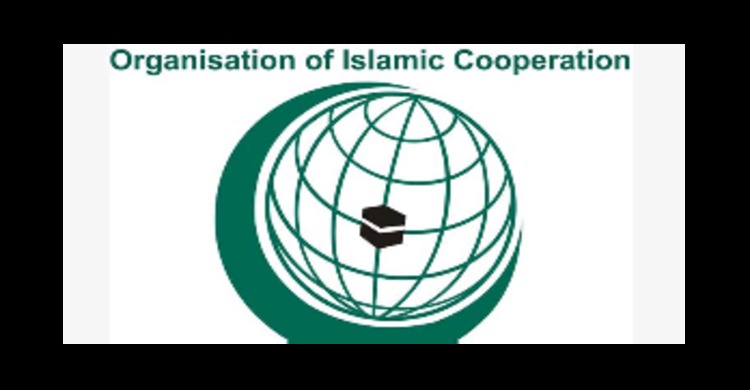 Dhaka to host next OIC council of foreign ministers