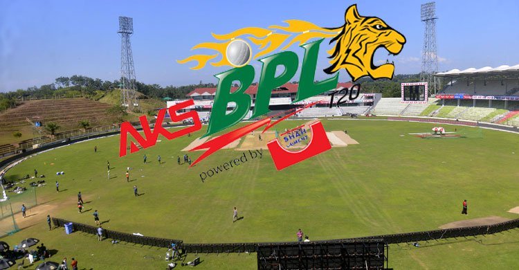 5th edition of BPL begins today