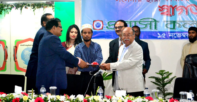 প্রবাসী কল্যাণ ব্যাংকে সংসদীয় কমিটির মতবিনিময় সভা