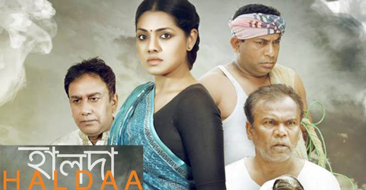 Halda to take part in three int’l film festivals