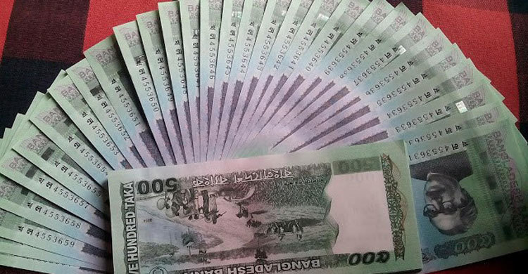 10 detained with Tk 1cr fake notes in Dhaka