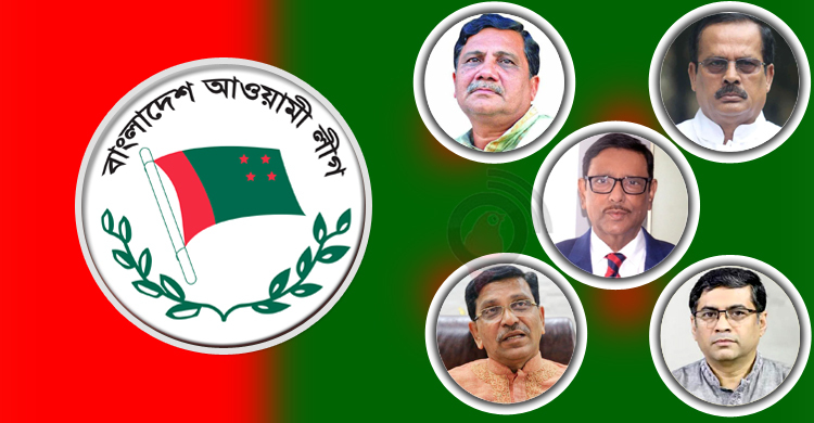 সম্মেলনসহ একগুচ্ছ সিদ্ধান্ত আসছে আ’লীগের কার্যনির্বাহী সভায়
