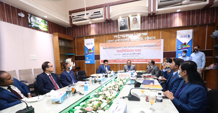 চট্টগ্রামে প্রধানমন্ত্রীর অফিস করতে ইচ্ছুক জনপ্রশাসন সচিব