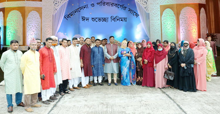 বিমান বাহিনী প্রধানের ঈদ শুভেচ্ছা বিনিময়