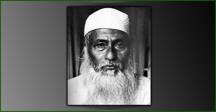 মওলানা ভাসানী বেঁচে থাকবেন অনাদিকাল জুড়ে : মোস্তফা