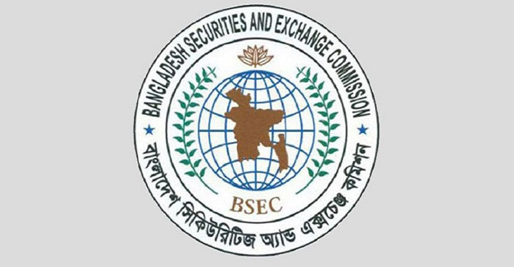 খায়রুল-নিজামী-বালা’র বিদায়, যা বলল বিএসইসি