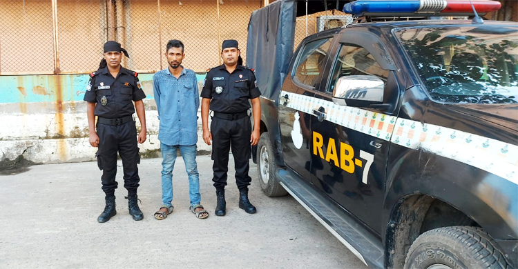 চট্টগ্রামে একনলা বন্দুকসহ যুবক গ্রেফতার