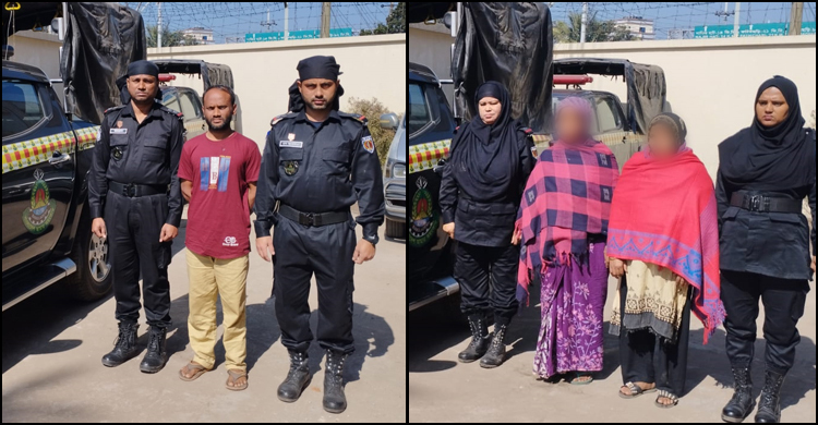 চট্টগ্রামে তিন মাদক কারবারি গ্রেফতার