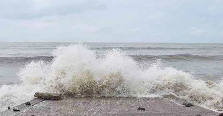 Cyclonic storm Yaas weakens into deep depression