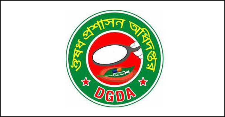 DGDA orders Napa syrup’s sample collection for lab test