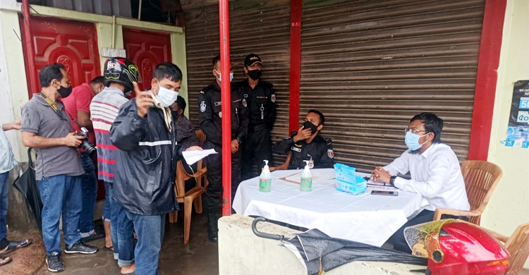 বন্ধুর বাসায় জন্মদিনের দাওয়াত খেয়ে ফেরার পথে গুনলেন জরিমানা