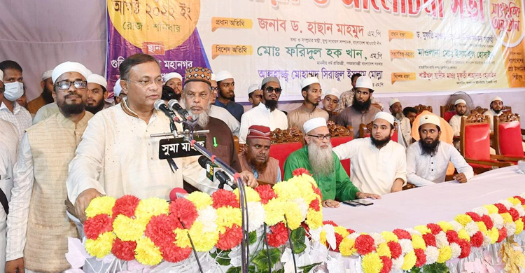 ‘ইসলামের জন্য শেখ হাসিনার সরকার যে কাজ করেছে, অন্য কেউ করেনি’