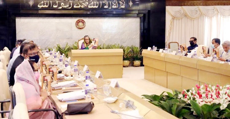 Ramadan office timing 9am to 3:30pm