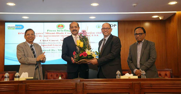 ঢাকার উন্নয়নে যুক্তরাষ্ট্র সহযোগিতা দেবে: পিটার হাস