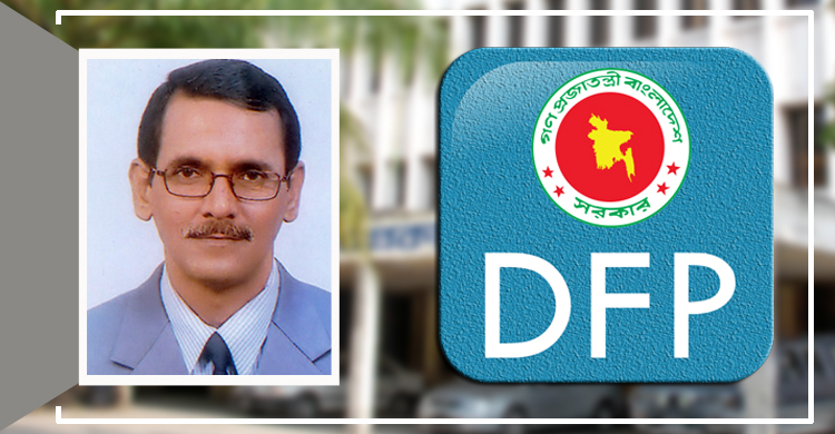 ডিএফপির মহাপরিচালকের দায়িত্বে গোলাম কিবরিয়া