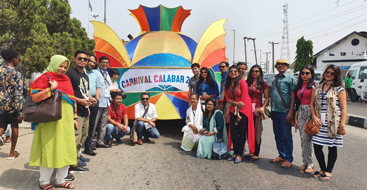 কালাবার কার্নিভালে বাংলাদেশ সাংস্কৃতিক প্রতিনিধি দল