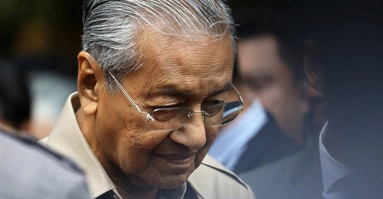 Ex-Malaysia PM Mahathir expelled from own political party