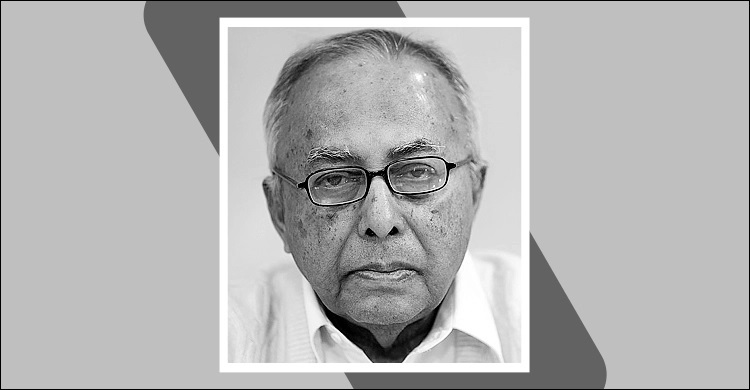 National Professor Rafiqul Islam dies