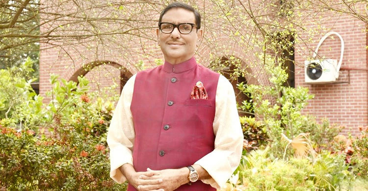 Quader for maintaining social distancing to prevent coronavirus