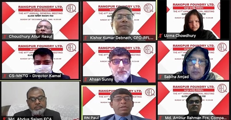 RFL approves 23% dividend