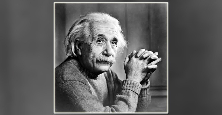 আইনস্টাইন যখন ভুলোমনা