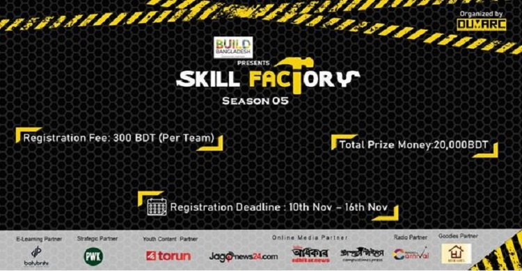 Skill Factory Season 05