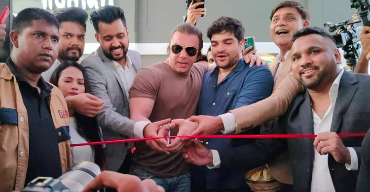 ঢাকায় ব্যবসা শুরু সালমানের, উদ্বোধন করলেন সোহেল খান