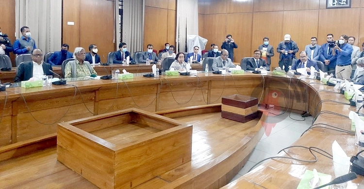 'Reveal search committee's proposed names to media'