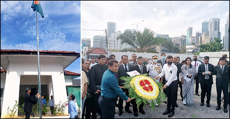 Language Martyrs Day and Int'l Mother Language Day observed in Malaysia