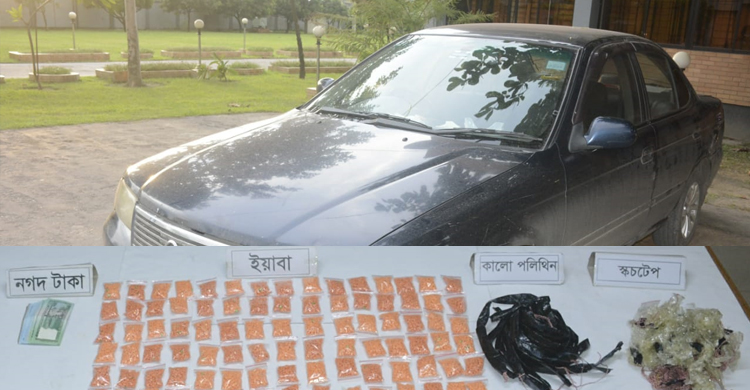 গ্যাস সিলিন্ডারে অভিনব কায়দায় ইয়াবা পাচার করেন তিনি