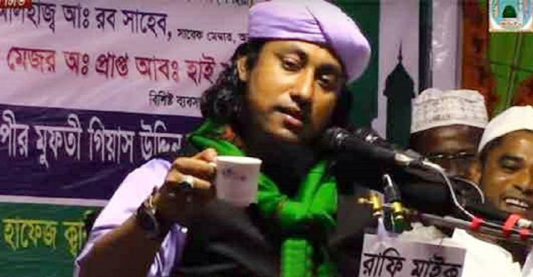 Taheri sued for ‘hurting religious sentiment’