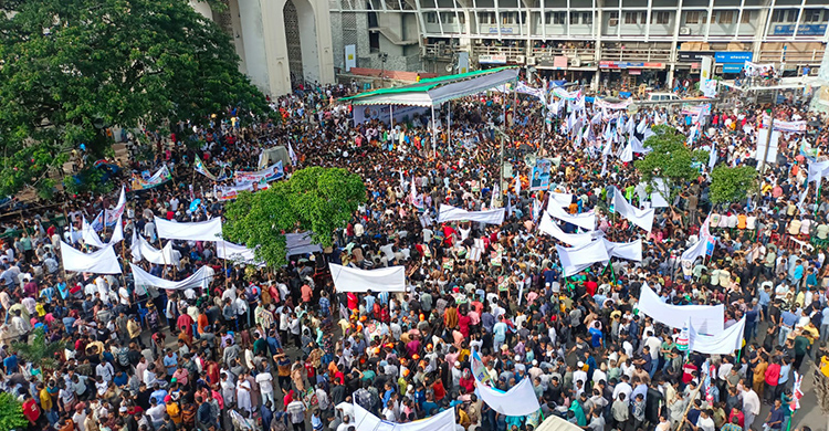 পল্টনের সংঘর্ষের উত্তাপ আওয়ামী লীগের সমাবেশস্থলে