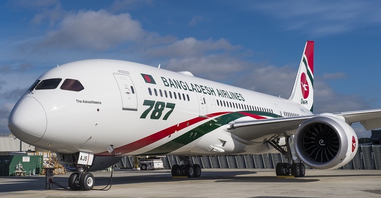 বিমানের উইন্ডশিল্ডে ফাটল, দুই ঘণ্টা ওড়ার পর ফিরে এলো ঢাকায়