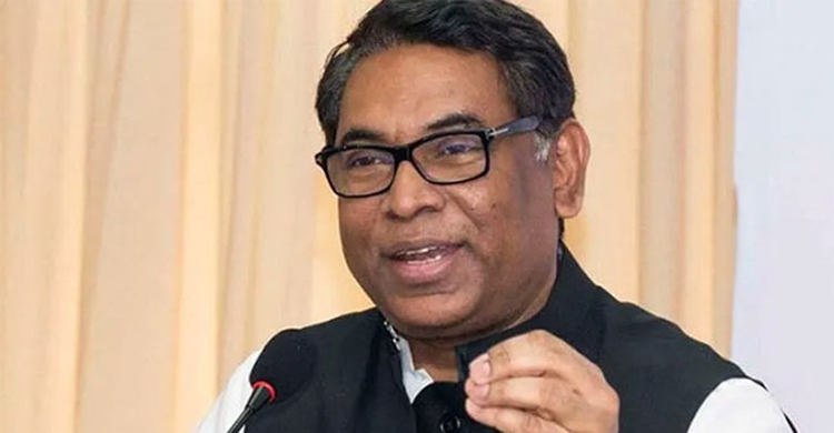 ২০২৬ সালের মধ্যে নিরবচ্ছিন্ন গ্যাস সরবরাহ: প্রতিমন্ত্রী