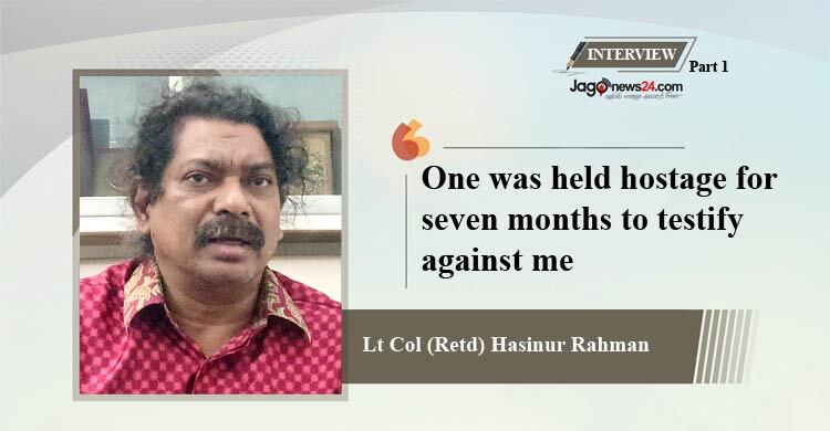 ‘Whenever Aynaghar doors opened, everyone trembled with fear’