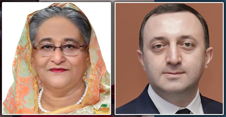 শেখ হাসিনাকে জর্জিয়ার প্রধানমন্ত্রীর অভিনন্দন